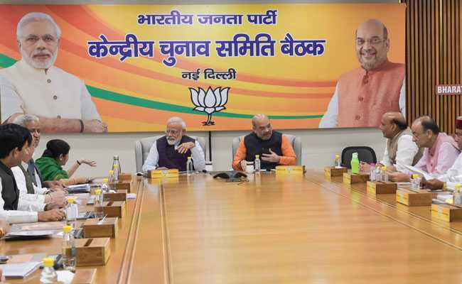 BJP likely to announce its candidates by evening for the two Assembly ...